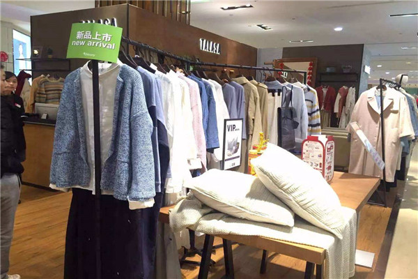 talasa是什么品牌-排行榜123网