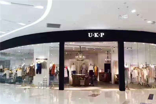 u.k.p女装是什么品牌-排行榜123网
