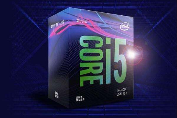 i5?9400f配什么主板比较好-排行榜123网