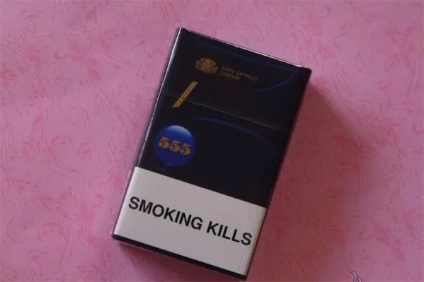 555(配方555·金)亚太免税版多少钱一包-排行榜123网