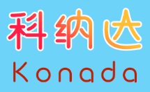 「科纳达/KENADA品牌」科纳达/KENADA是哪个国家的品牌-什么档次，怎么样-排行榜123网
