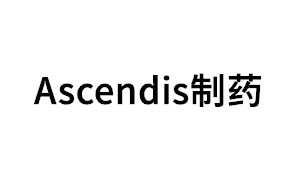 「Ascendis制药品牌」Ascendis制药是哪个国家的品牌-什么档次，怎么样-排行榜123网