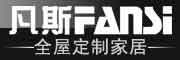 「凡斯fansi品牌」凡斯fansi是哪个国家的品牌-什么档次，怎么样-排行榜123网