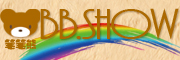「BB.show品牌」BB.show是哪个国家的品牌-什么档次，怎么样-排行榜123网